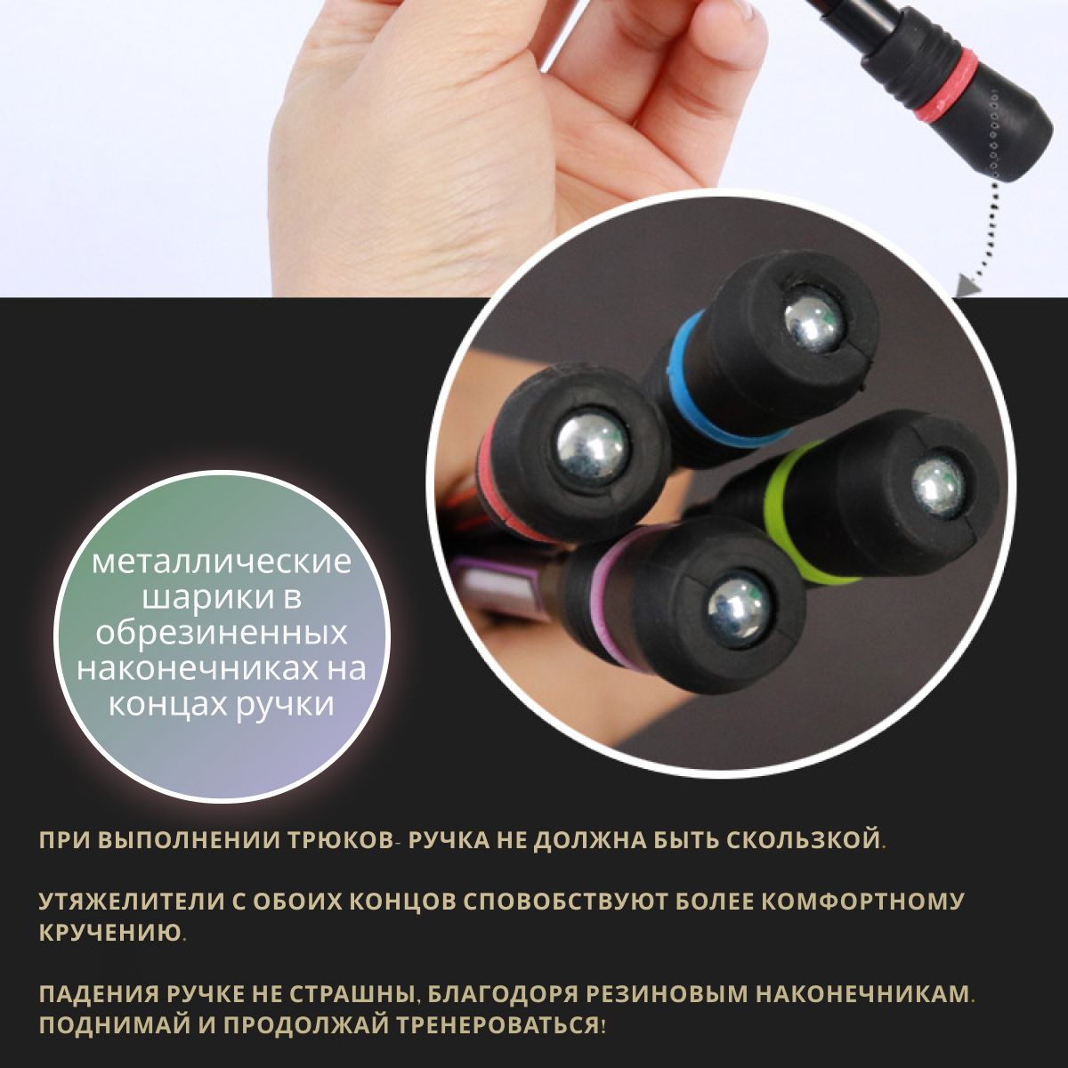 Ручка спиннер, Цвет Красный, Трюковая для пенспиннинга, Pen spinning ...