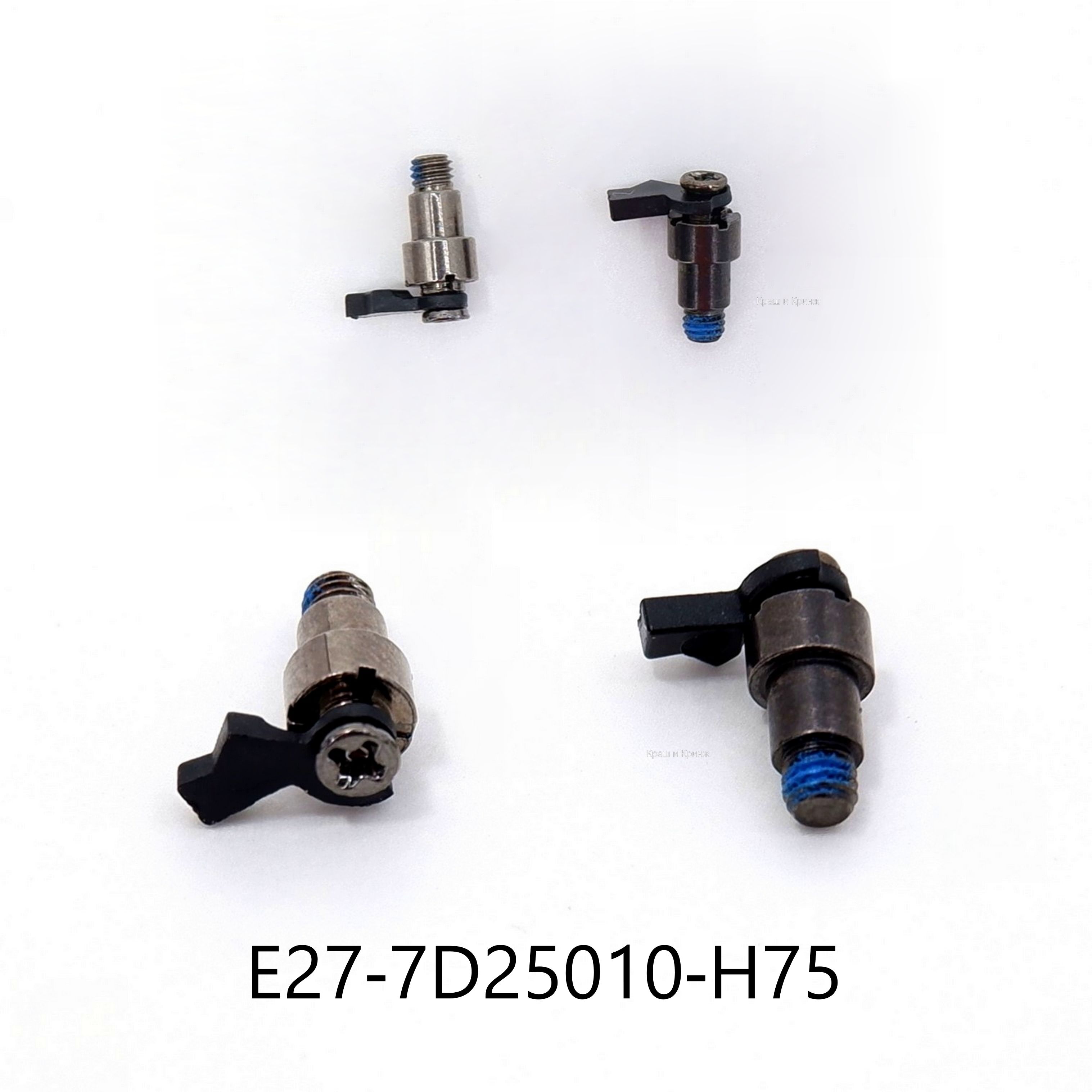 Крепеж MSI M.2 Locker EZ Clip kit SSD E27-7D25010-H75 Mounting Screw ...