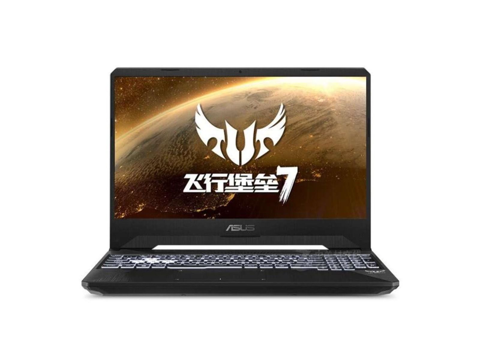 Игровой ноутбук ASUS TUF Gaming FX505DT купить по низкой цене: отзывы ...