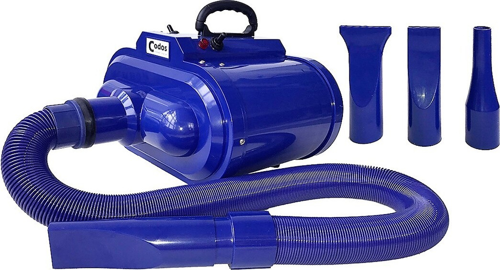 Фен-Компрессор Codos CP-320 Двухмоторный для сушки собак и кошек - купить с доставкой по ...
