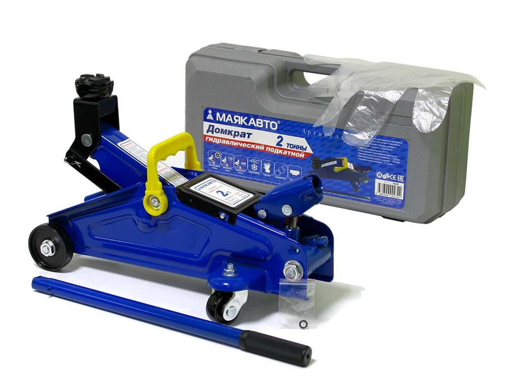МАЯКАВТО Домкрат автомобильный Подкатной Гидравлический domkrat 1620 AVTOSFERA, 2 т. - купить с ...