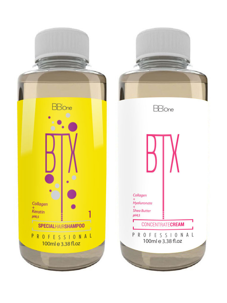 BB one Косметический набор для волос, 200 мл - купить с доставкой по ...