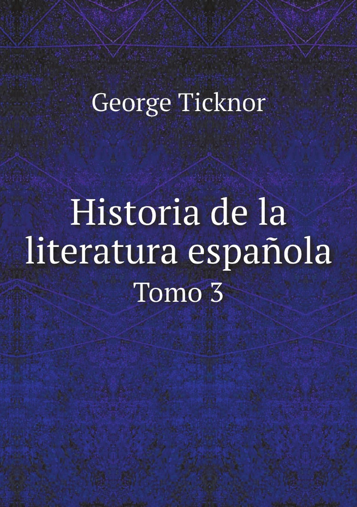 Historia de la literatura espanola. Tomo 3 купить на OZON по низкой цене (151293403)