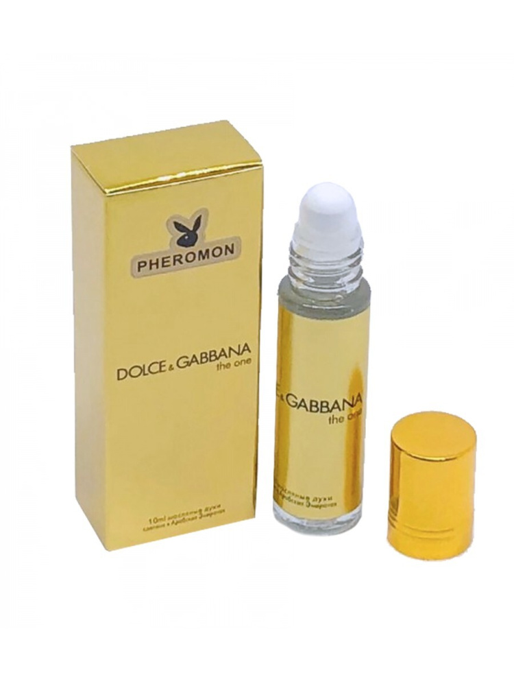 Pheromon Духи масляные Dolce&Gabbana The One, 10 мл - купить с ...