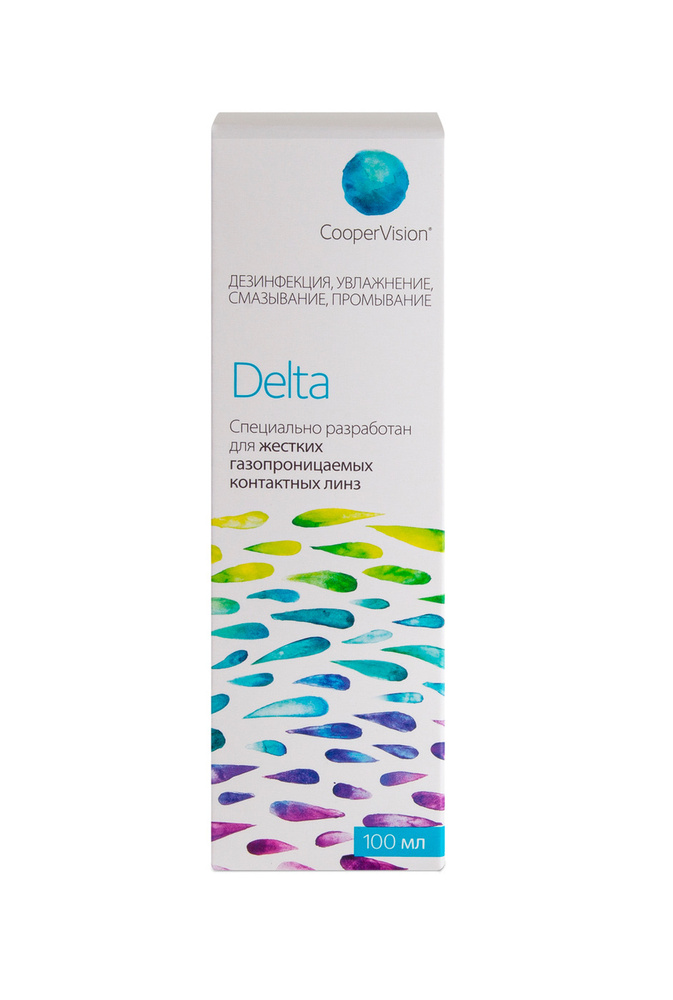 Раствор многофункциональный CooperVision Delta для дезинфекции ...