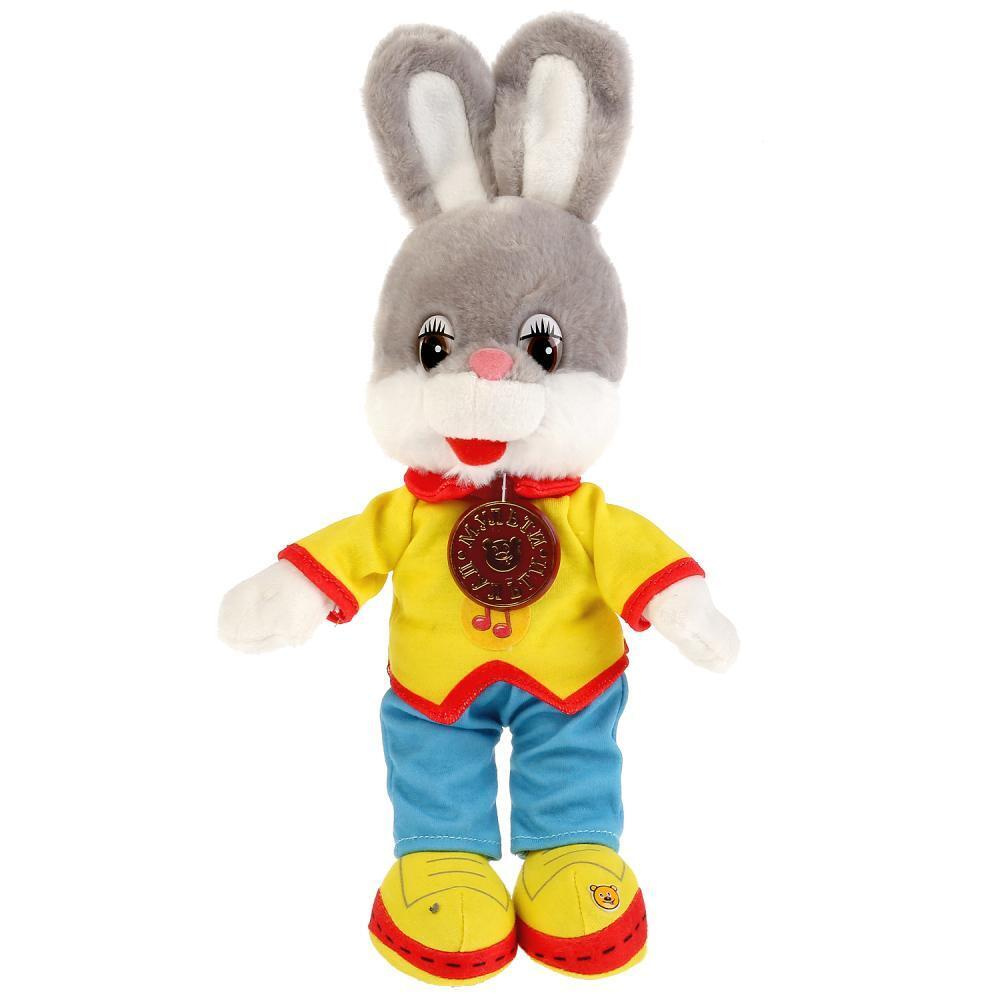 Степашка, мягкая игрушка Степашка, 25 см, Спокойной Ночи Малыши ...