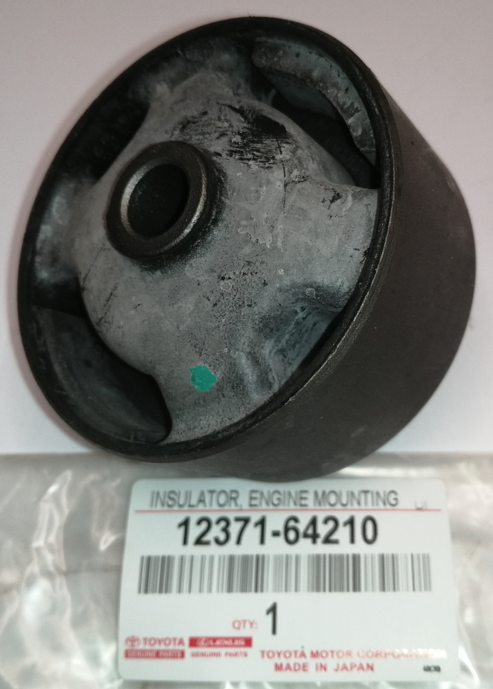 Сайлентблок задней подушки двигателя для Toyota Sprinter Carib 12371 ...