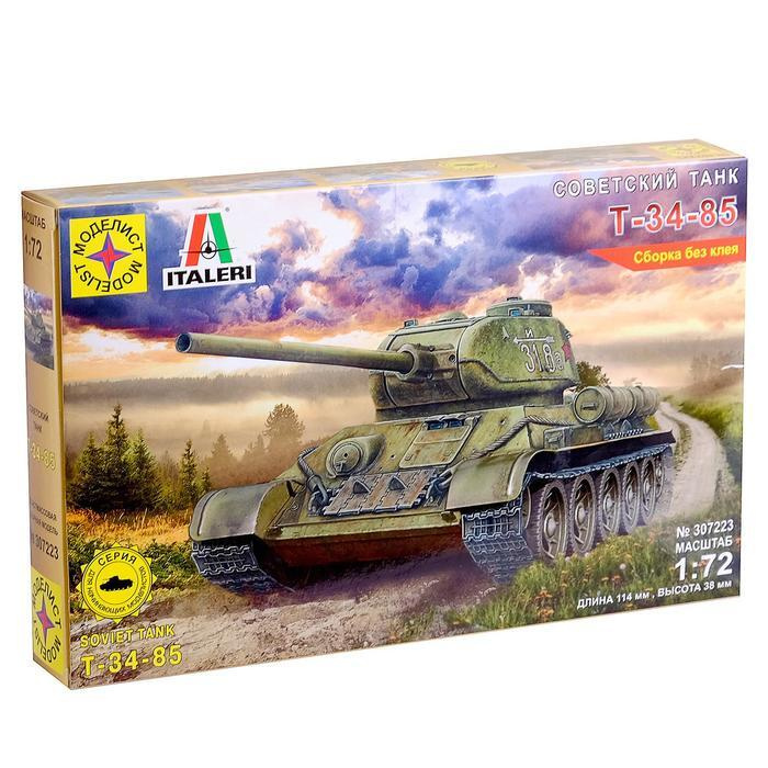 Сборная модель "Советский танк Т-34-85" (1:72) - купить с доставкой по ...