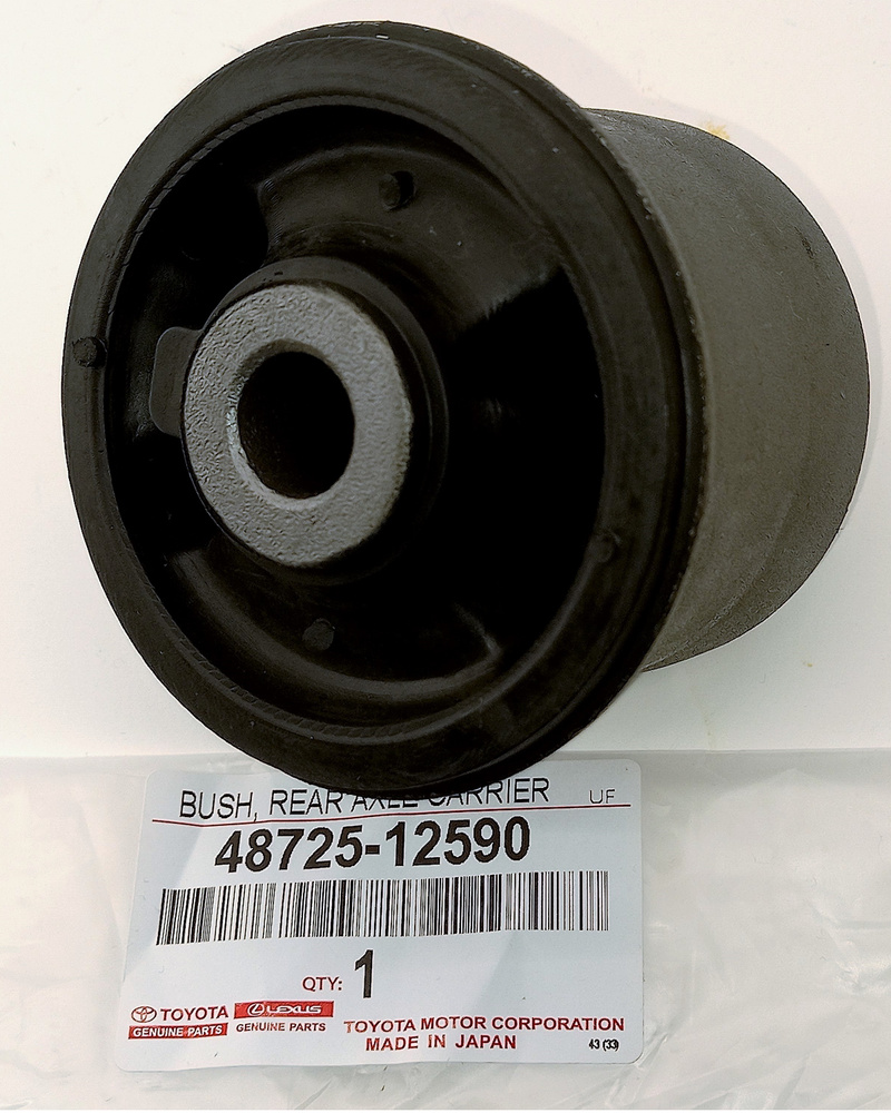 Сайлентблок задней балки Toyota (Тойота), 48725-12590 (4872512590 ...
