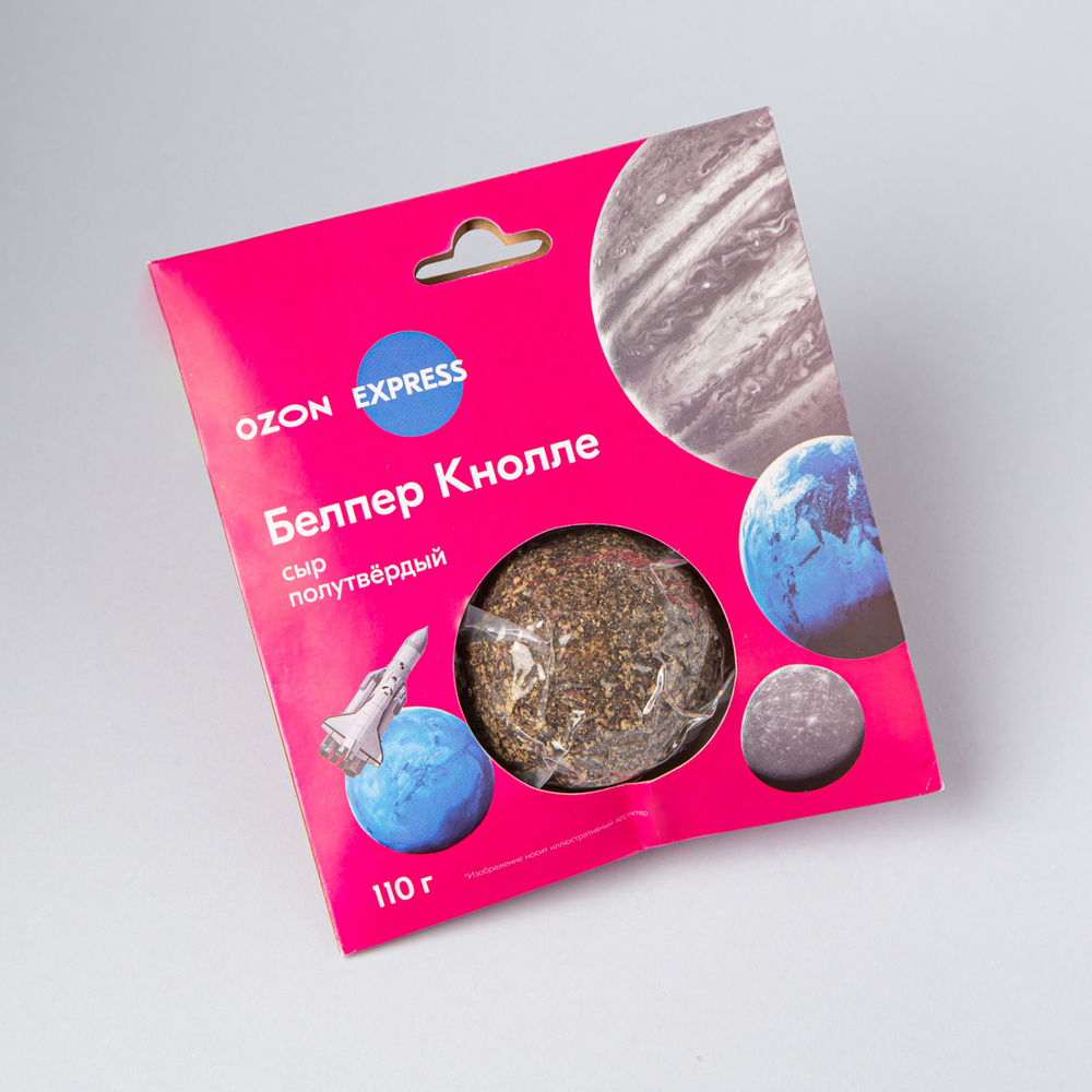 Сыр Белпер Кнолле Ozon fresh, 45%, полутвердый, 110 г - купить с доставкой по выгодным ценам в ...