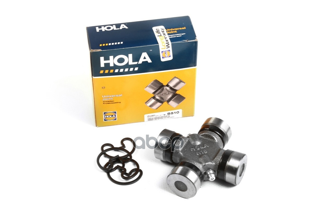 Крестовина "HOLA" ВАЗ 21214-2123 (турецкий кардан)-NUSSAN Navara(D40 ...