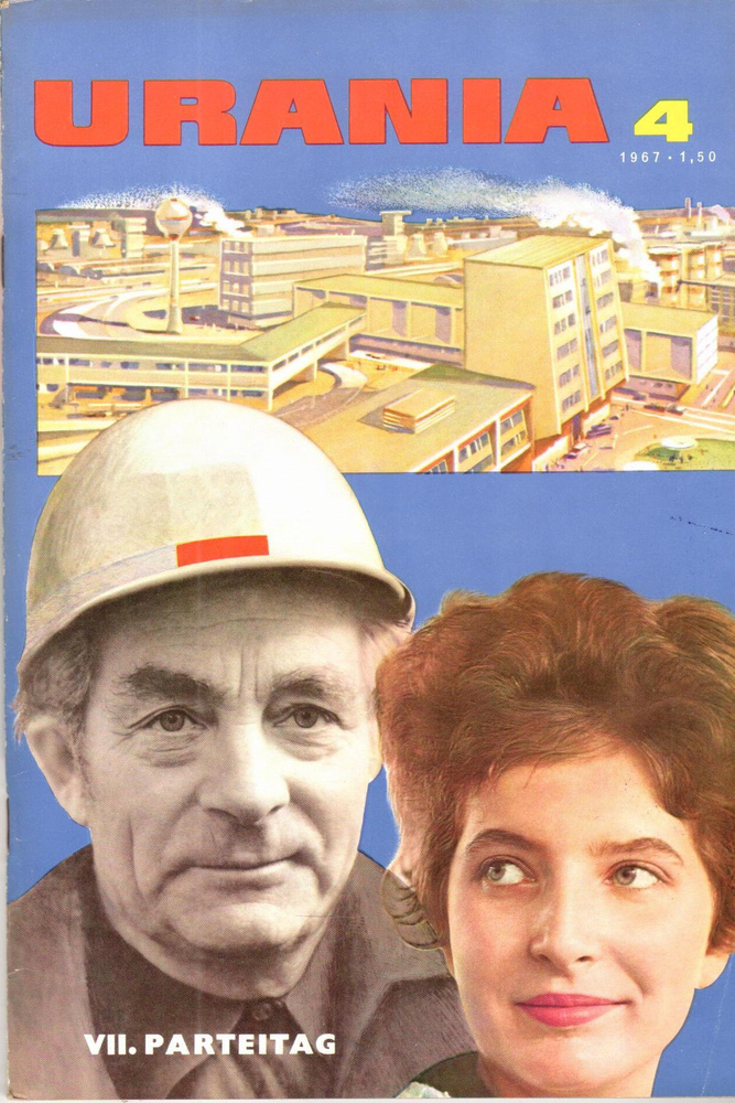 Журнал Urania №4 1967 (на немецком языке) - купить с доставкой по выгодным ценам в интернет ...