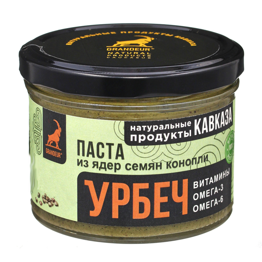Урбеч из ядер конопли, 200 грамм, Grandeur - купить с доставкой по ...