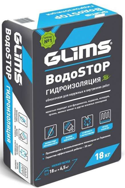 Состав для гидроизоляции Glims 18 кг - купить по низким ценам в ...
