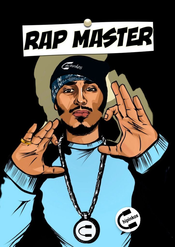 Rap Master купить на OZON по низкой цене (566096097)