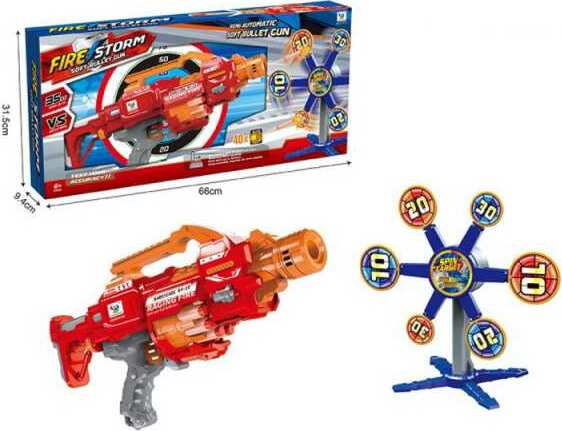 Набор игровой JUNFA Автомат c мишенью и 20 мягких пуль - купить с доставкой по выгодным ценам в ...