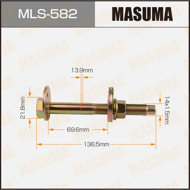 Болт эксцентрик "Masuma" MLS-582 к-т. Nissan - Masuma арт. MLS582 - купить по выгодной цене в ...