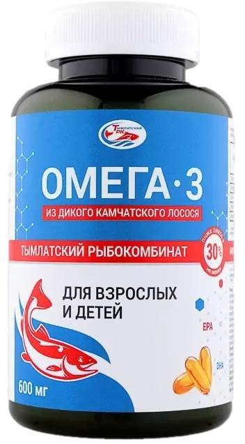 Омега-3 из дикого камчатского лосося, капсулы 600 мг, 240 шт. - купить ...