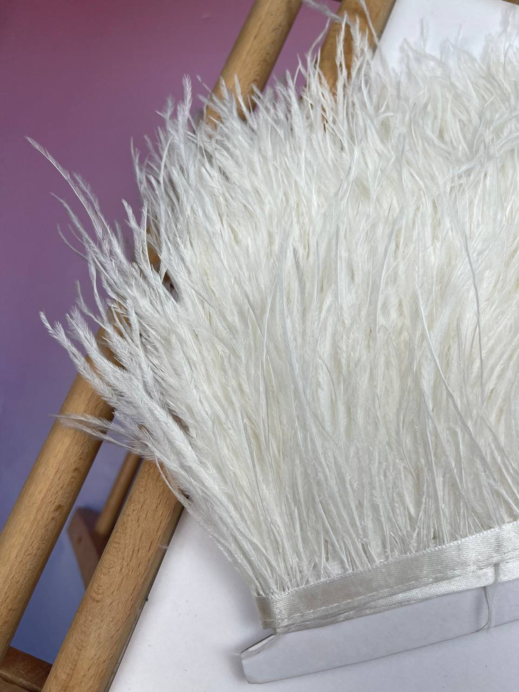 Перья страуса на ленте для рукоделия 1 метр белые - купить с доставкой ...