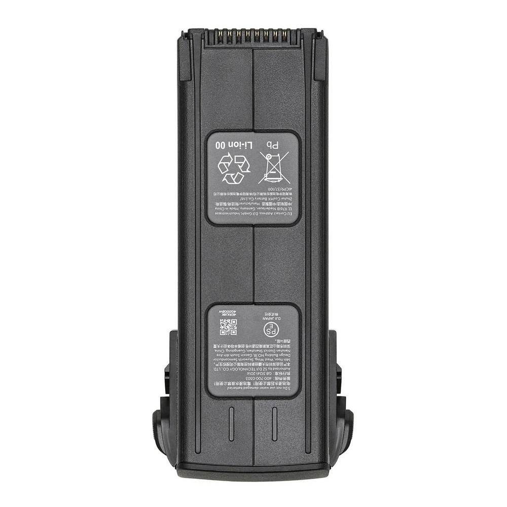 Аккумулятор Dji Mavic 3 Intelligent Flight Battery купить с доставкой