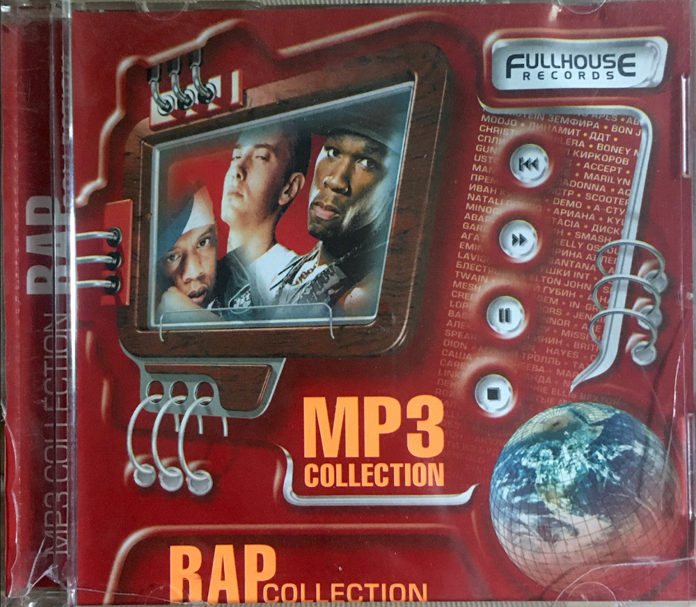 Audio CD MP3 Collection - RAP collection - купить по низким ценам в ...