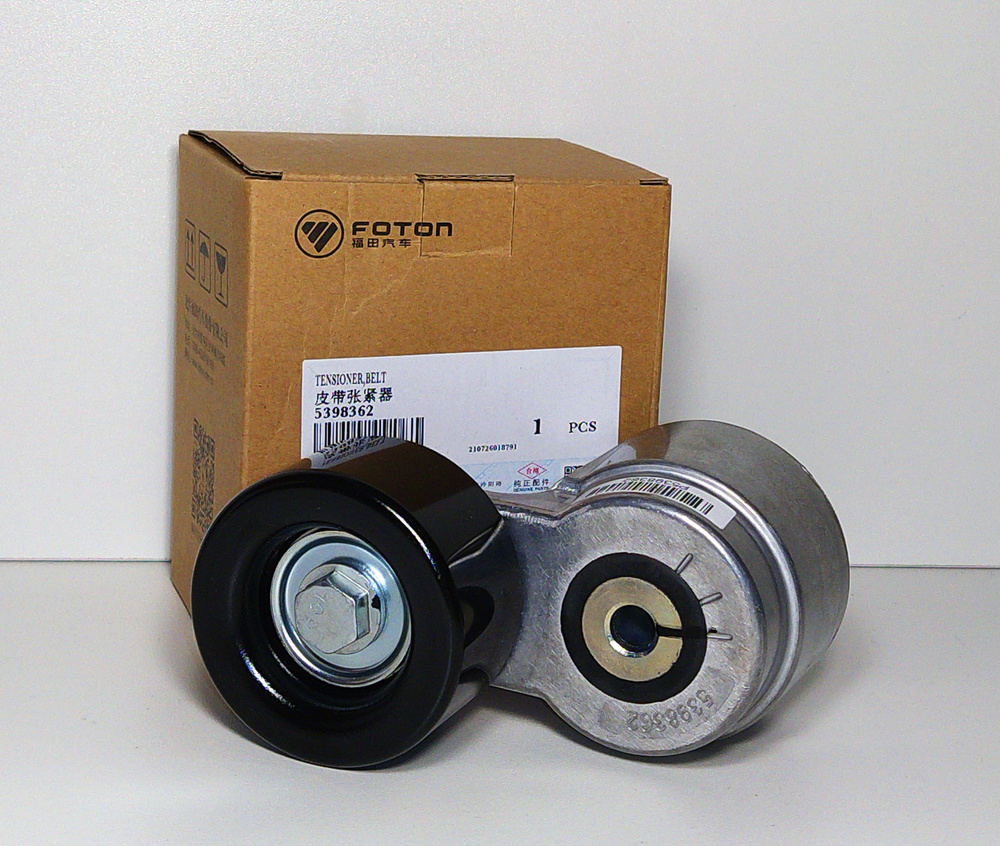 Механизм натяжения ремня (ролик, натяжитель) для автомобилей ГАЗель с ...