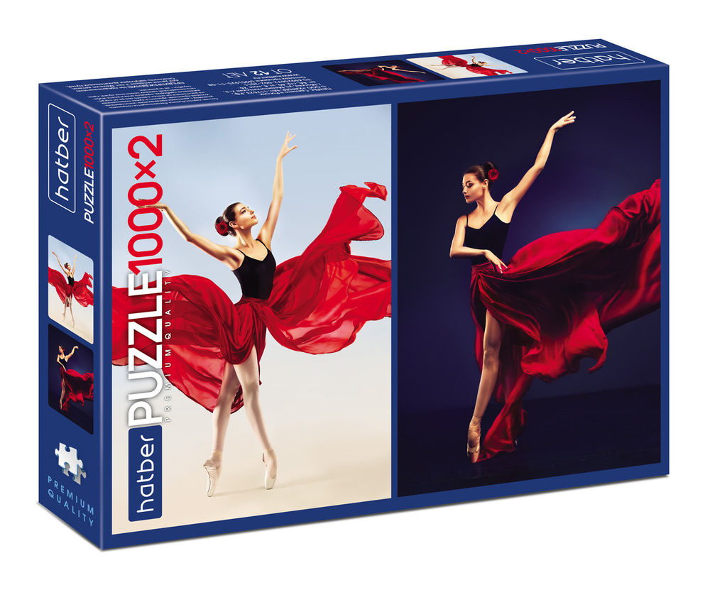 Пазлы Premium Hatber 1000+1000 элементов "2 картинки в 1 коробке"-Про танцы- - купить с ...