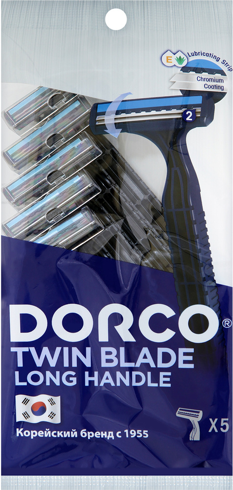 Dorco Бритвы одноразовые TG711 (5 станков), 2-лезвийные, плав.головка ...
