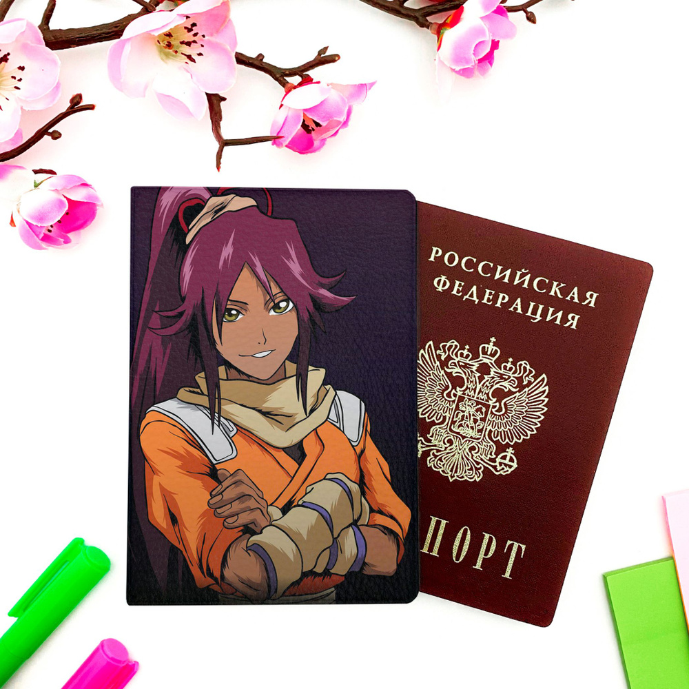 Обложка на паспорт аниме "Блич / Bleach" (Йоруичи Шихоин, 01) - купить с доставкой по выгодным ...