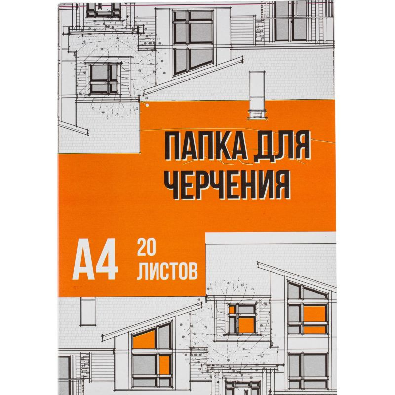 №1 School Бумага для черчения - купить с доставкой по выгодным ценам в ...