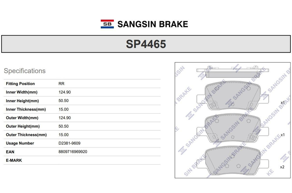 Колодки тормозные Sangsin Brake SP4465 - купить по низким ценам в ...