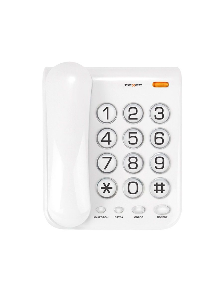 Домашний проводной телефон Texet tx-262 white - купить с доставкой по выгодным ценам в интернет ...