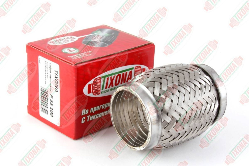 Гофра 55 100 (aisi 304 with interlock) TIXONA P55100 - купить по низкой ...