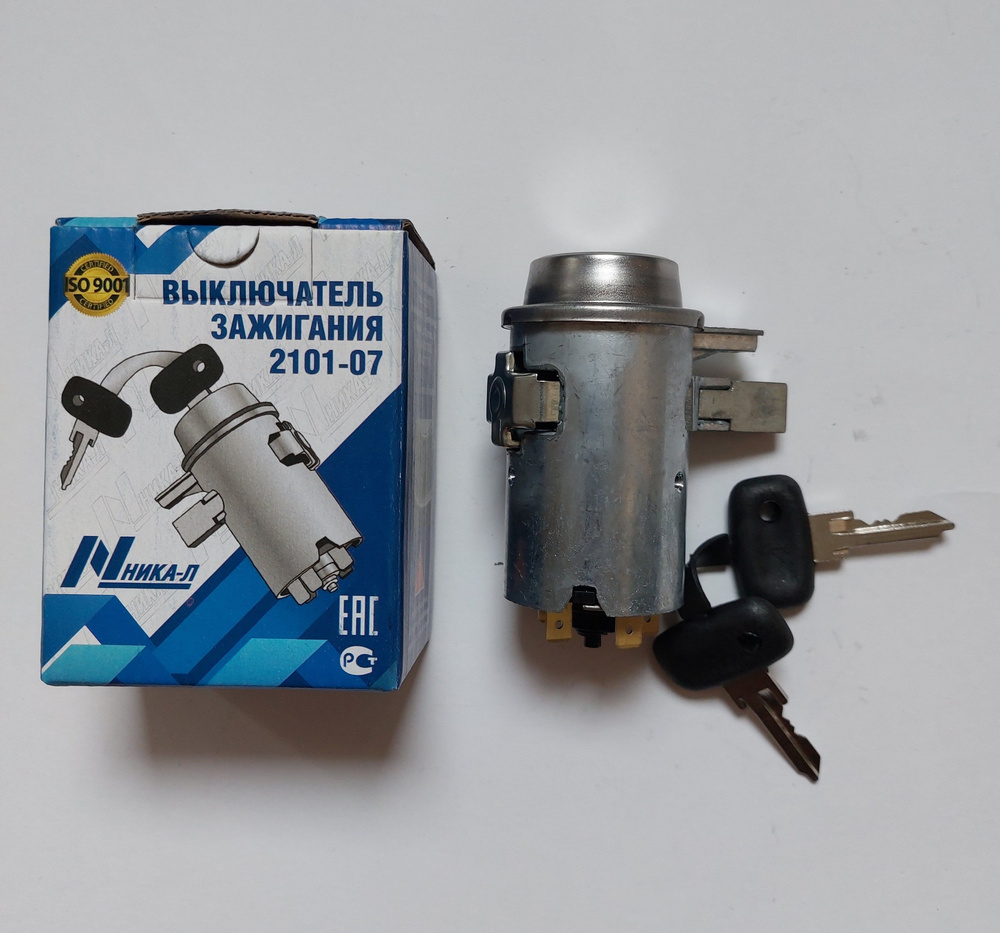 Выключатель зажигания ВАЗ 2101-07 - НИКА-Л арт. ВАЗ 2101-07 - купить по выгодной цене в интернет ...