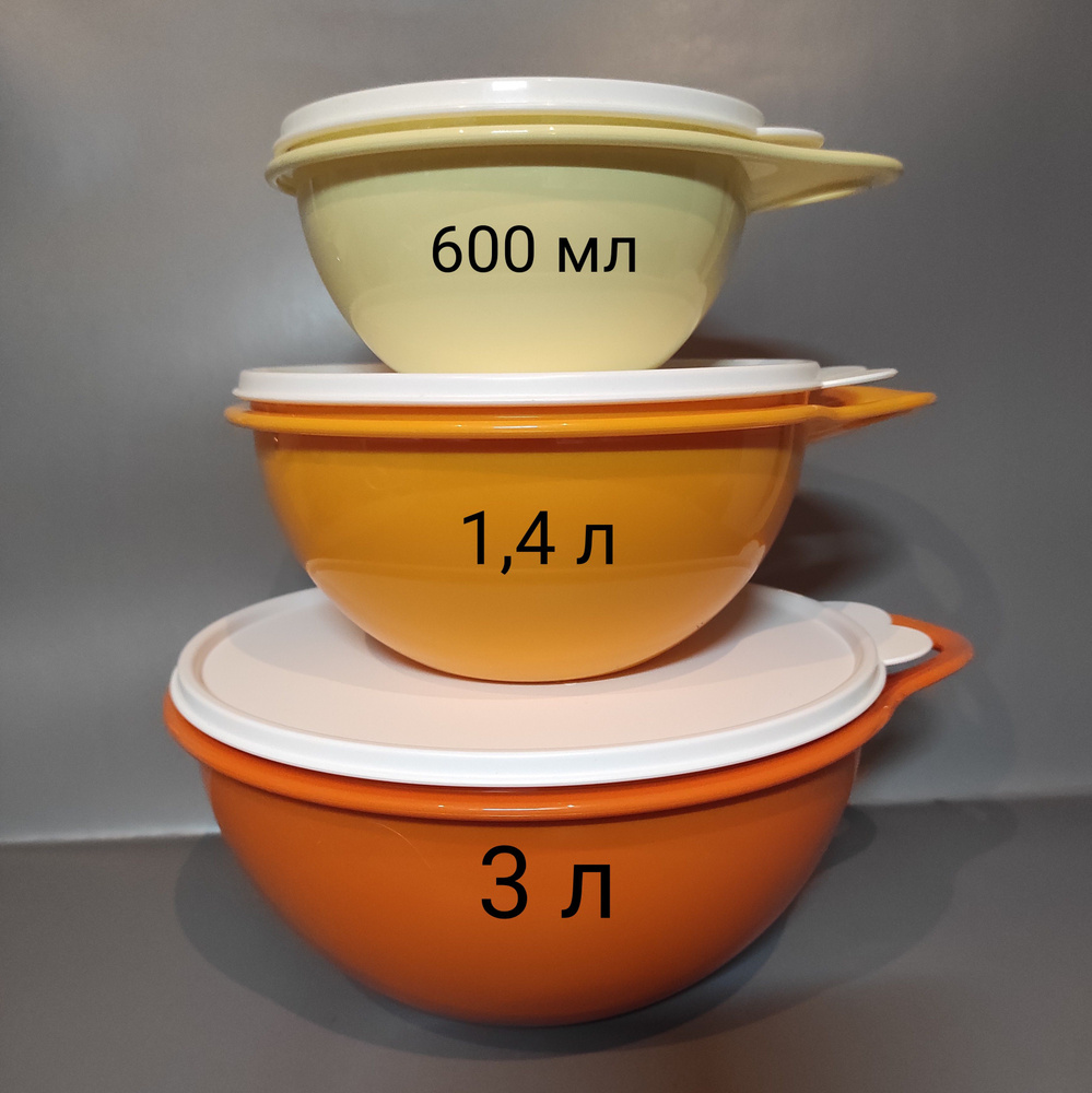 Миска Tupperware, 1400 мл, 3000 мл, 600 мл, ABS пластик купить по низкой цене в интернет ...