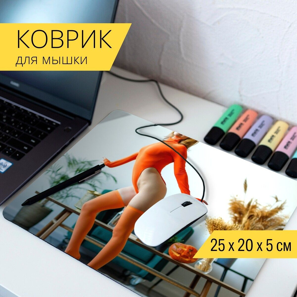 LotsPrints Коврик для мыши лиса, девушка, косплей, fox, kawaii - 25-pMPAD25X20-419484 ...