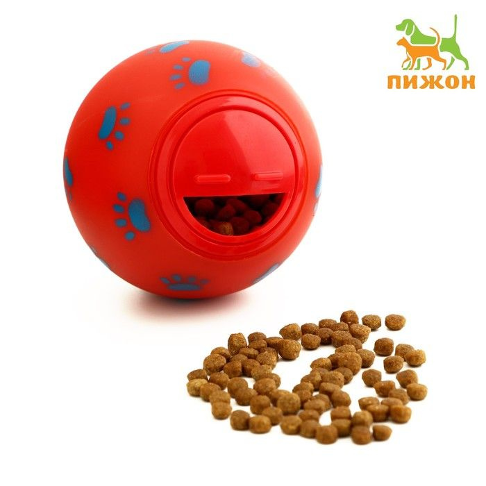 Игрушка-шар под лакомства Пижон "Лапки", 8 см, красная - купить с ...