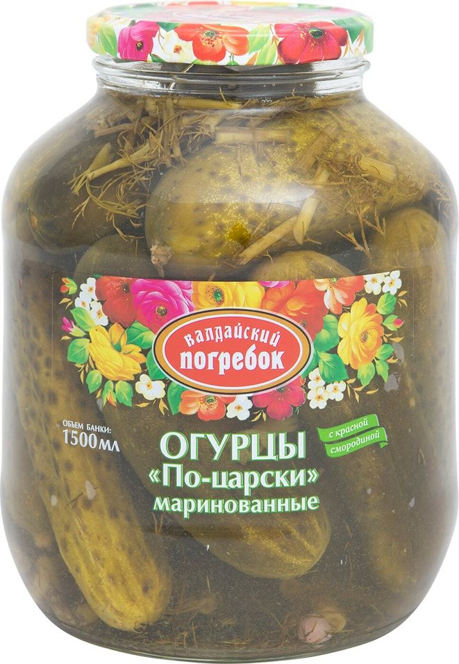 Огурцы Валдайский Погребок По-царски 1.45кг - купить с доставкой по ...