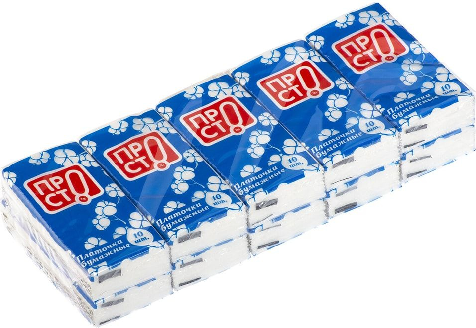 Бумажные салфетки и платочки Бест Папир двухслойные 10*10шт - купить с ...