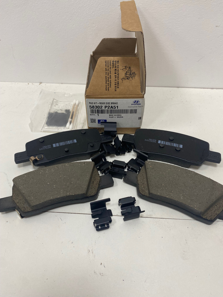 Тормозные колодки Hyundai-KIA 58302P2A51 Снаружи - купить по низким ...