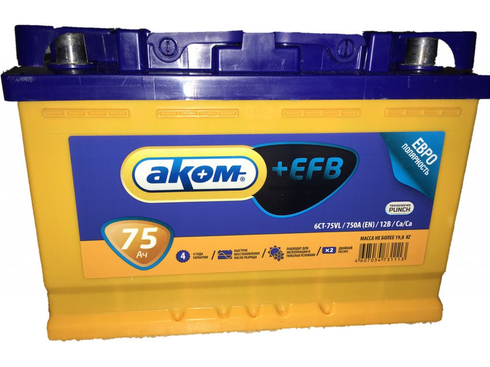 AKOM Аккумулятор автомобильный, 75 А•ч купить на OZON по низкой цене (836158587)