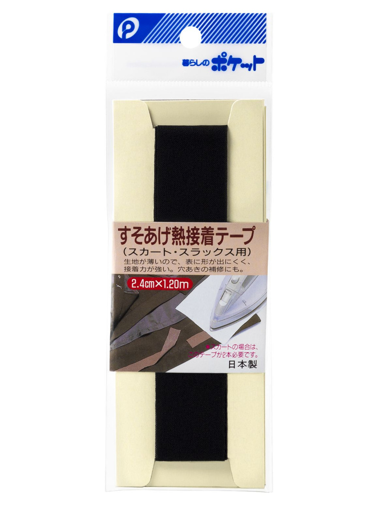 Тесьма для подшивки одежды 1,2 м - купить с доставкой по выгодным ценам ...