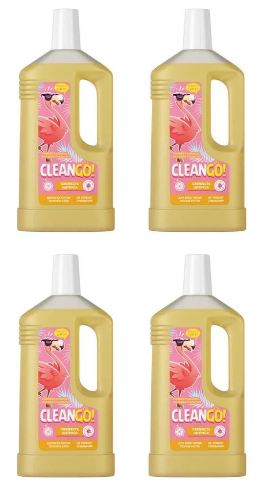 Clean Go Универсальное моющее средство Свежесть цитруса, 1000 мл, 4 шт ...