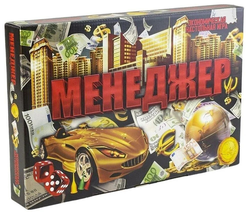 Настольная игра "Менеджер" - купить с доставкой по выгодным ценам в ...
