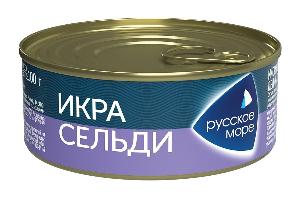 Икра сельди деликатесная Люкс оригинальная Русское море, 100 г - купить ...