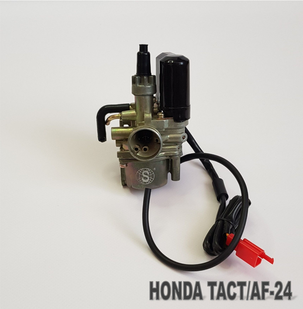 Карбюратор Honda TACT AF24 50cc (d14) - купить по низким ценам в интернет-магазине OZON (900312677)