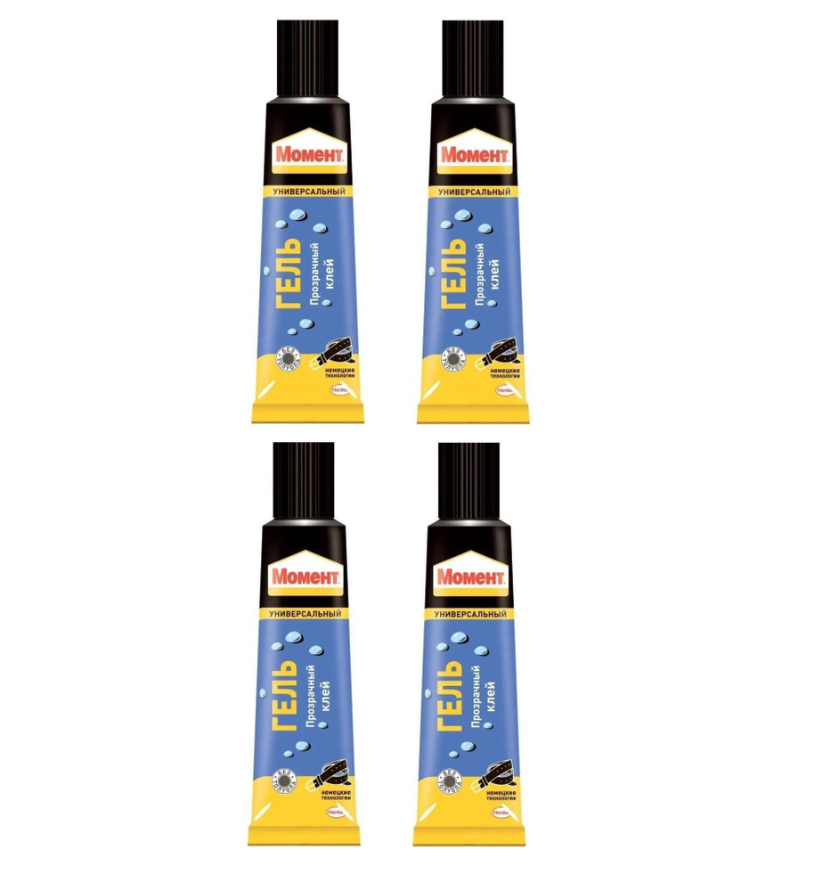 Клей Момент гель 30 мл, 4 шт. - купить с доставкой по выгодным ценам в ...