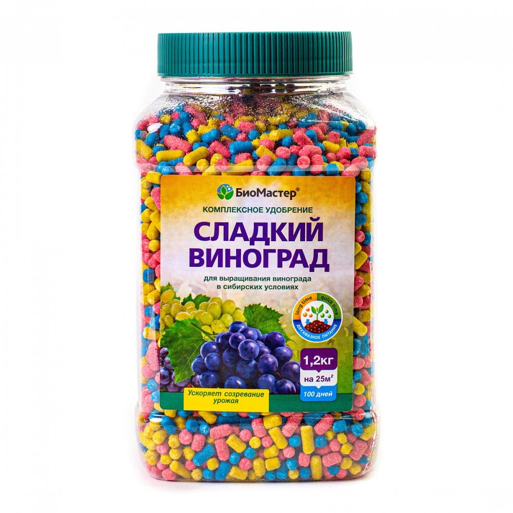 Для винограда 1,2кг БиоМастер БМ / Удобрение - купить с доставкой по ...
