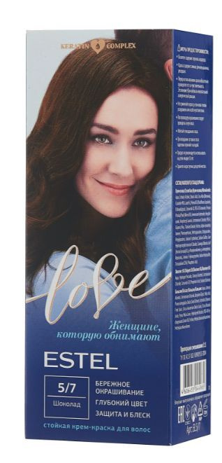 Estel Крем-краска для волос Love, 5/7 Шоколад - купить с доставкой по ...
