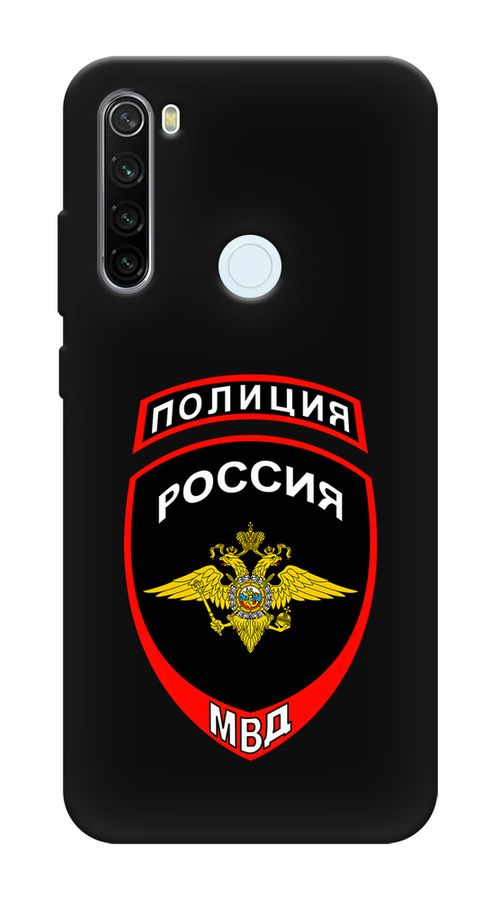 Матовый силиконовый чехол на Xiaomi Redmi Note 8T / Сяоми Редми Нот 8T ...